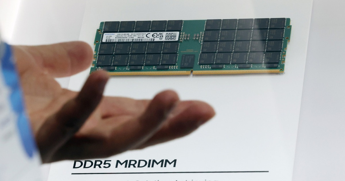 삼성전자 차세대 메모리 모듈 'DDR5 MRDIMM'