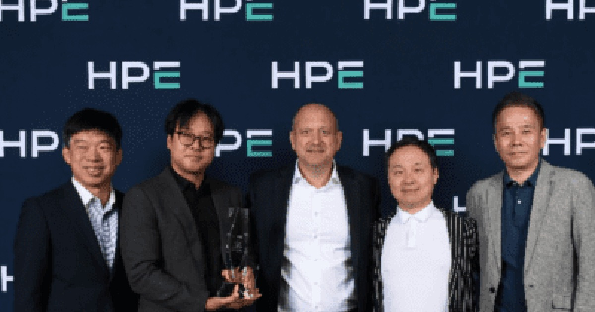 엠키스코어, 국내 첫 'HPE AI 솔루션 파트너상'