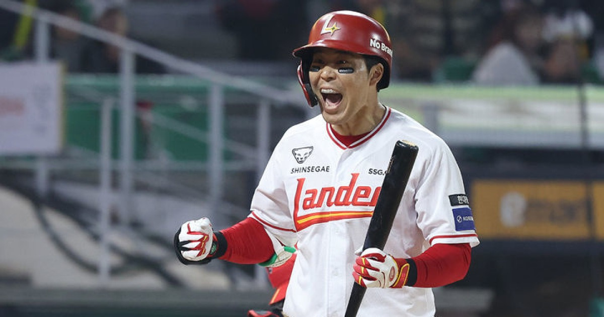 '12안타' SSG, KIA 4연승 저지…김광현 시즌 5승