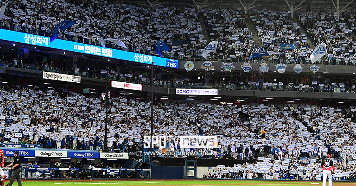 '삼성 벌써 100만 관중 임박' KBO 48% 매진 실화인가…역대 최초 전반기 700만 관중 돌파