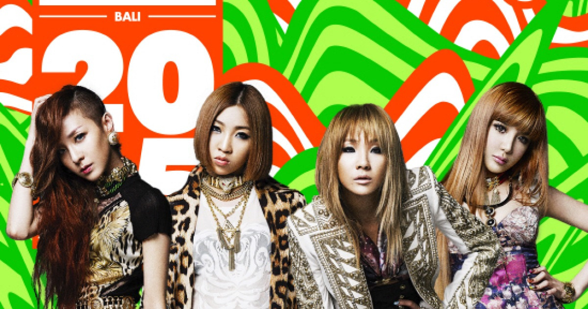 2NE1, 9월 '워터밤 발리' 완전체 출격…"수많은 팬들 요청 있었다"