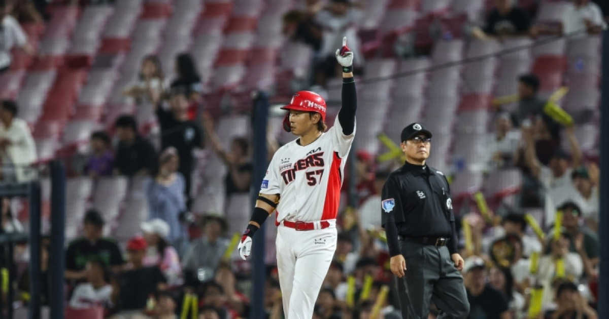 KIA, SSG 상대 위닝시리즈..2위 LG·롯데에 1.5G 차 추격