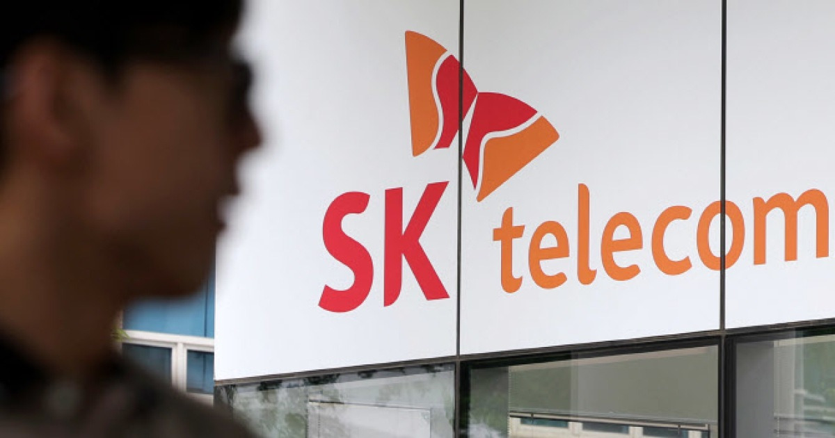 ‘2696만건 유출’ SKT에…시민단체 “위약금 면제해야”