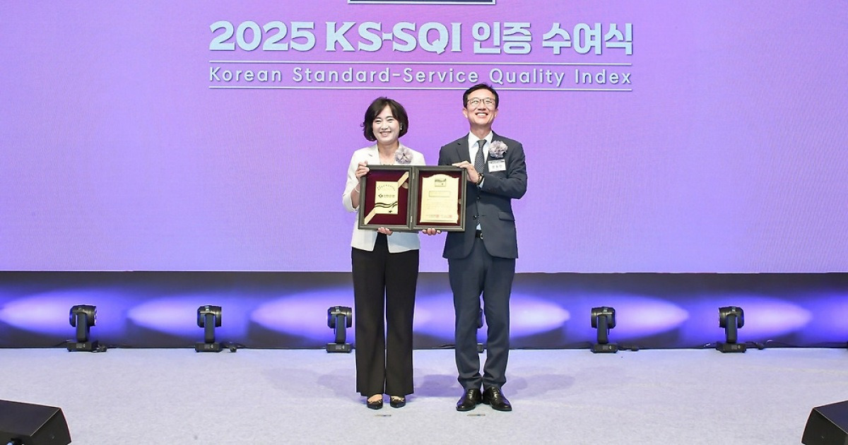 신한은행, 12년 연속 KS-SQI 은행부문 1위 수상
