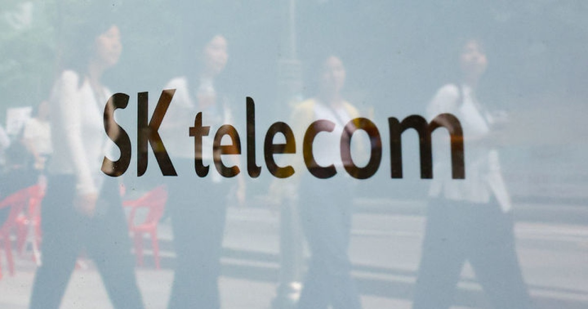 SKT, 2022년 악성코드 감염 알고도 미신고…유심복제 위험성도