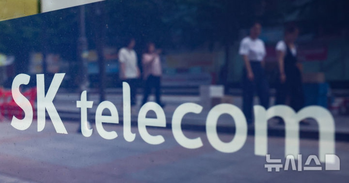 SKT "연매출 8000억 감소 전망"…유심 해킹 사고 영향