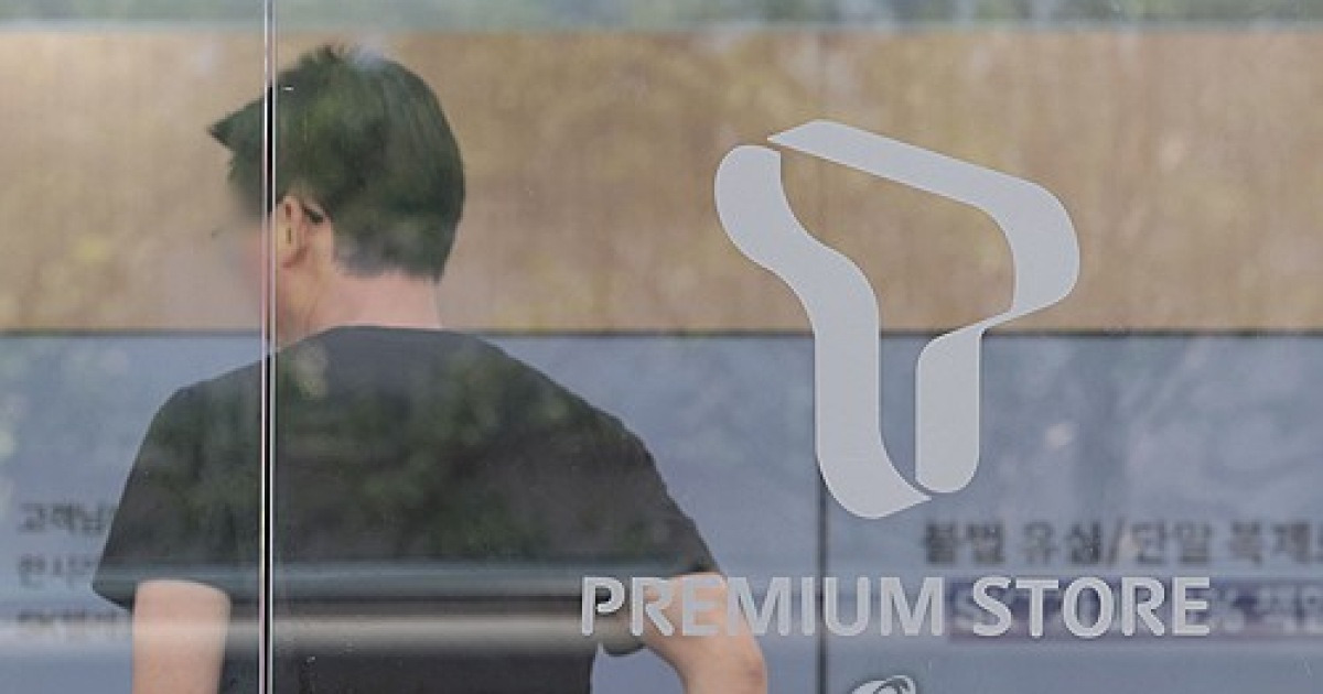 SKT, 2021년부터 해킹 당했다…2022년에도 조치 안 해