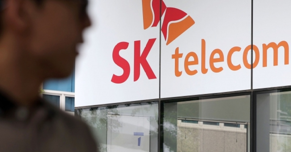 SKT, 1조원대 고객 보상·정보보호 대책 마련…“위약금 면제 수용”(종합)