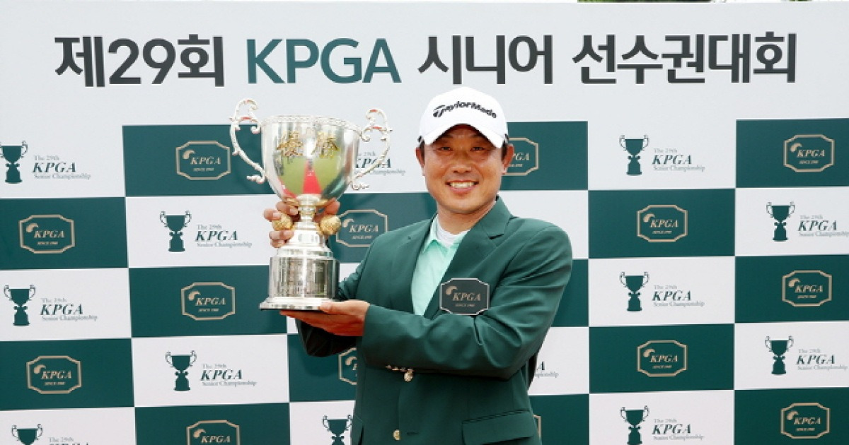 김영우 50세에 이룬 '감격 첫 우승', '탈골스윙' 나병관 공동 4위... 그랜드시니어 이부영 우승 [KPGA]