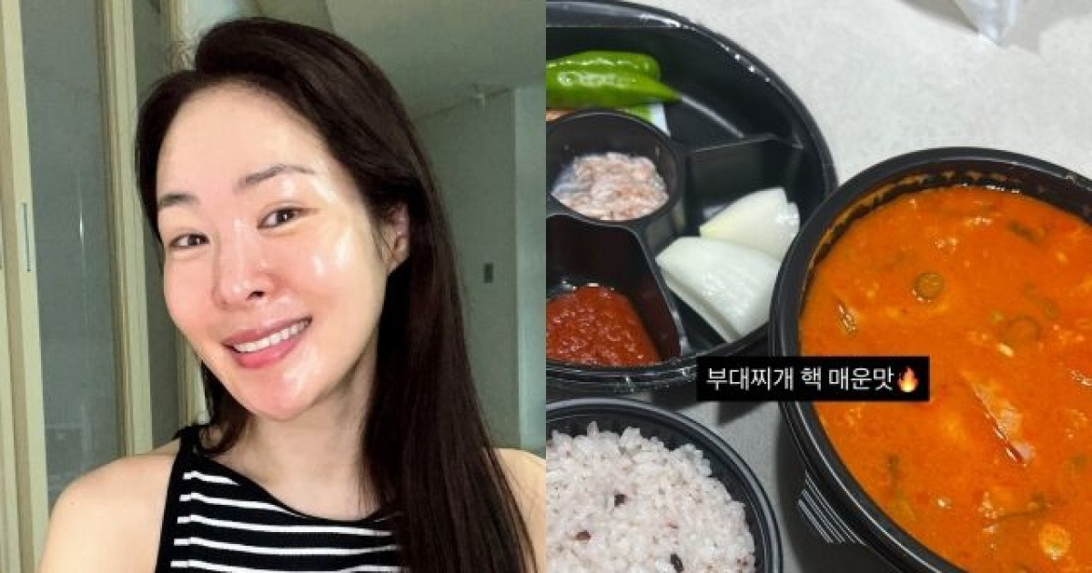 '김태현♥' 미자, 48.9kg·XS몸매에도…부대찌개 '핵매운맛' 뚝딱