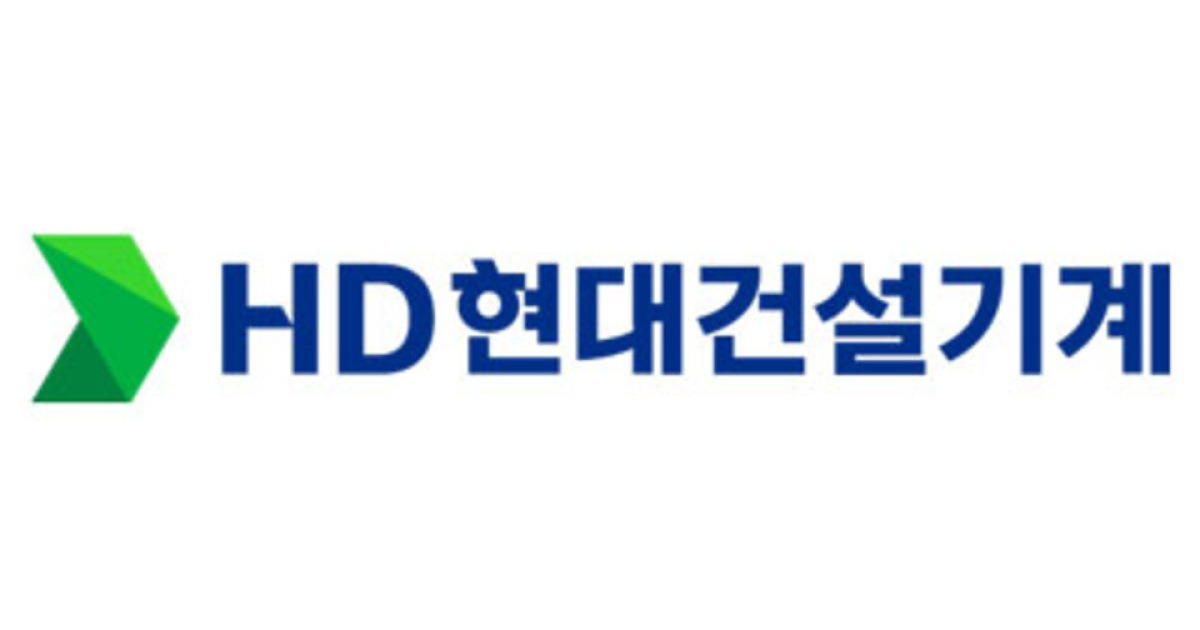 [특징주] HD현대건설기계(267270), 현대인프라코어와 합병…글로벌 공략 본격화
