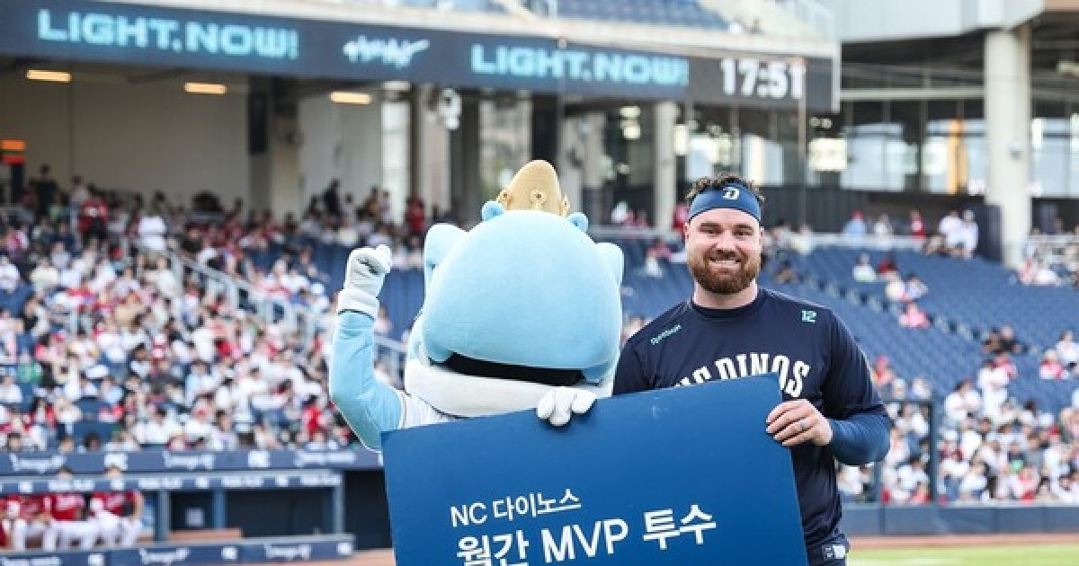 "후반기엔 더 높은 곳으로!" 1선발 로건-캡틴 박민우, NC 다이노스 6월 투타 MVP 선정