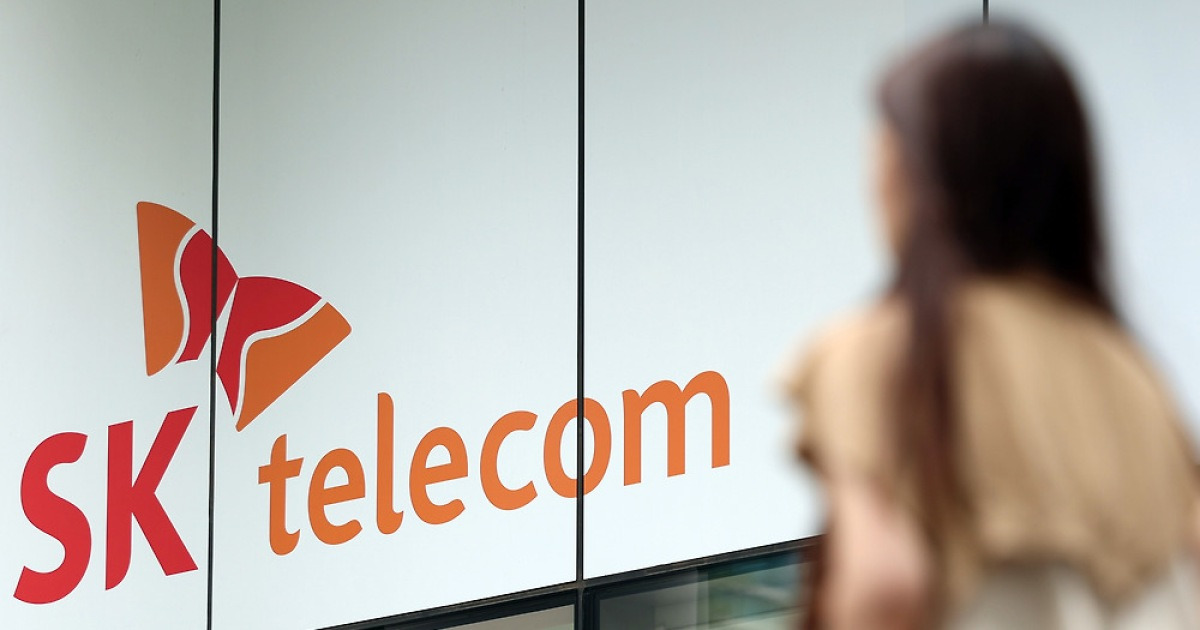 SKT responds to gov't order with termination fee waiver service