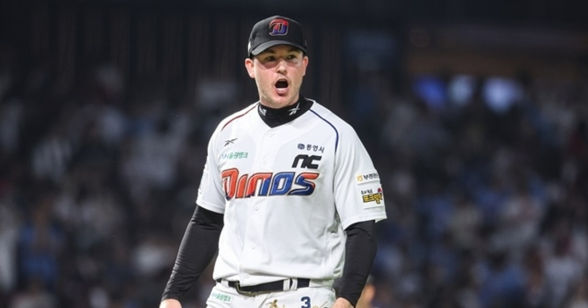 반등 계기 마련했다!…‘라일리 다승 공동 선두 등극+손아섭 3안타’ NC, SSG전 5연패＆2연패 탈출