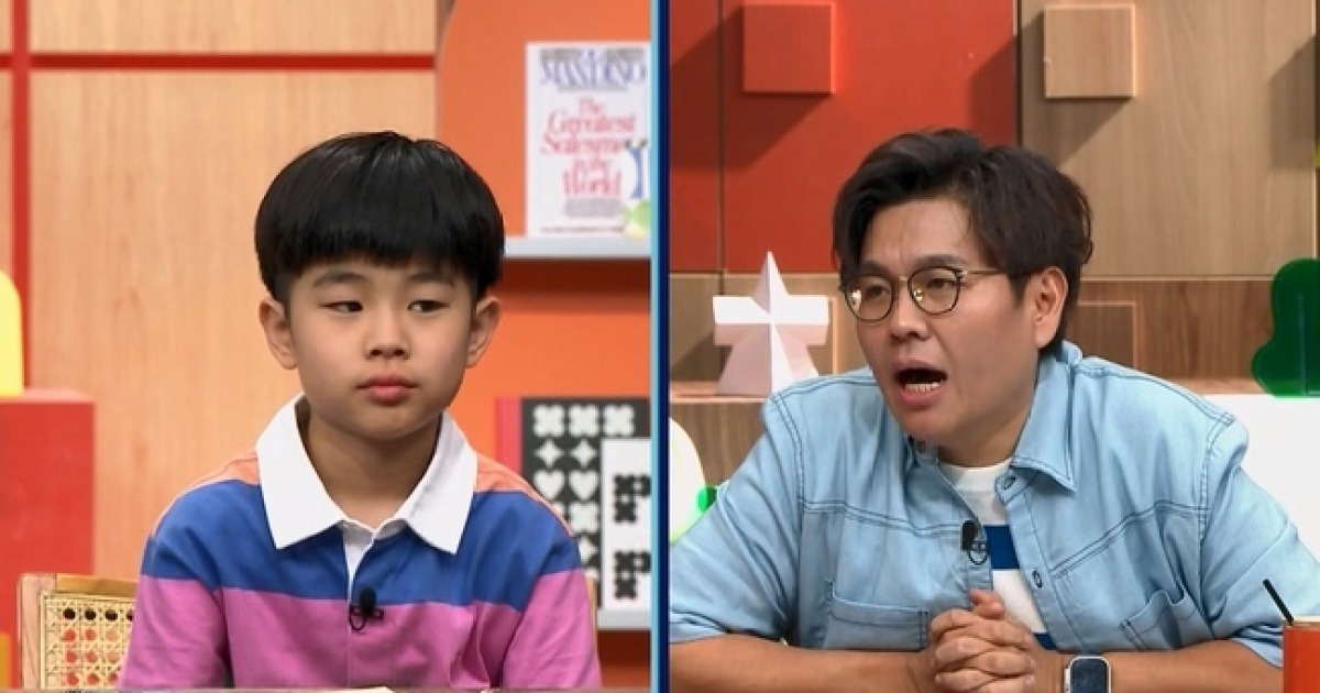 고3 수능 문제도 푸는 IQ143 초3 영재, 부모도 감당 불가(티처스2)