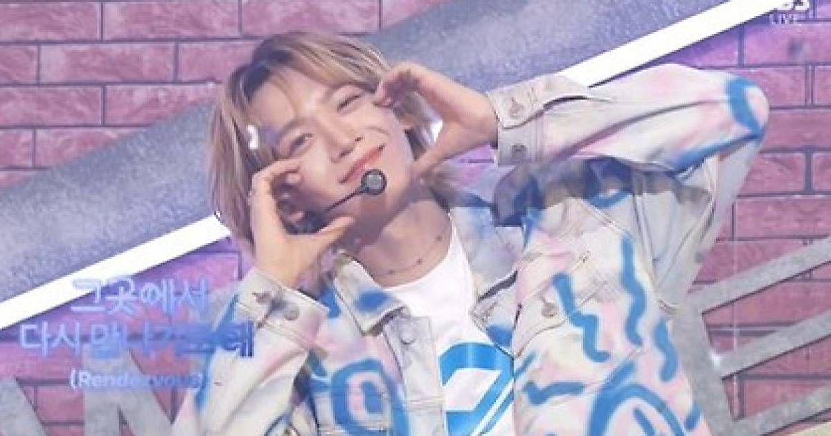 아홉(AHOF), '인가' 데뷔 무대 찢었다⋯비주얼·실력·퍼포먼스 완벽 삼박자