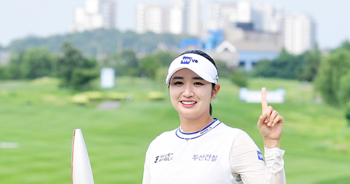 [ST포토] 박혜준, KLPGA 1승 했어요