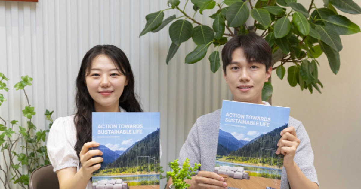 KCC글라스, ‘2024/25 ESG보고서’ 발간