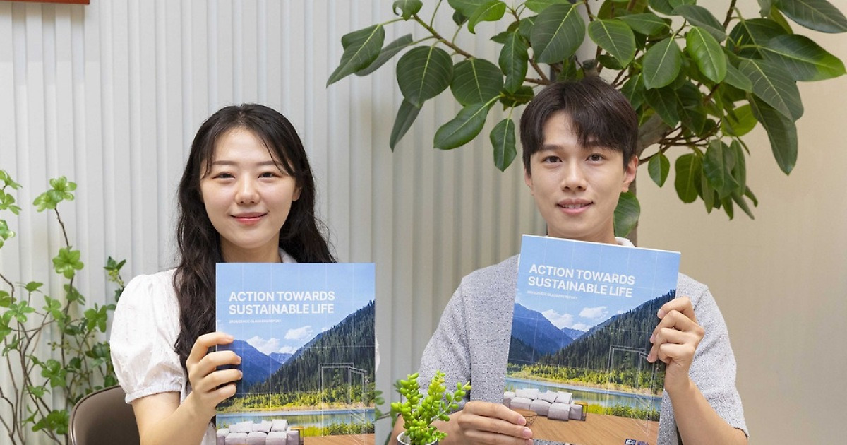 KCC글라스, 다섯 번째 ESG 보고서 발간…지속가능경영 성과 담아