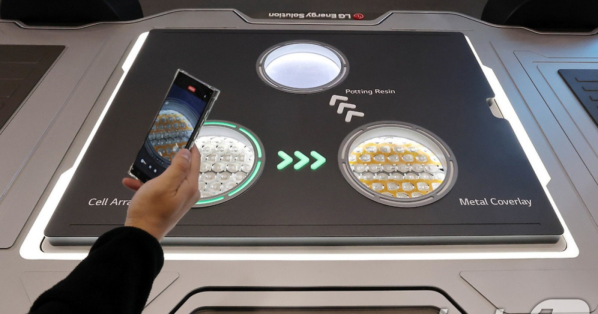 LG엔솔 2Q 영업익 4922억 152.0%↑…美보조금 빼고도 흑자(종합)