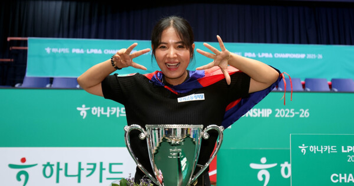 '해냈다' 스롱 피아비, 1년5개월 침묵 깨고 LPBA '8번째' 정상