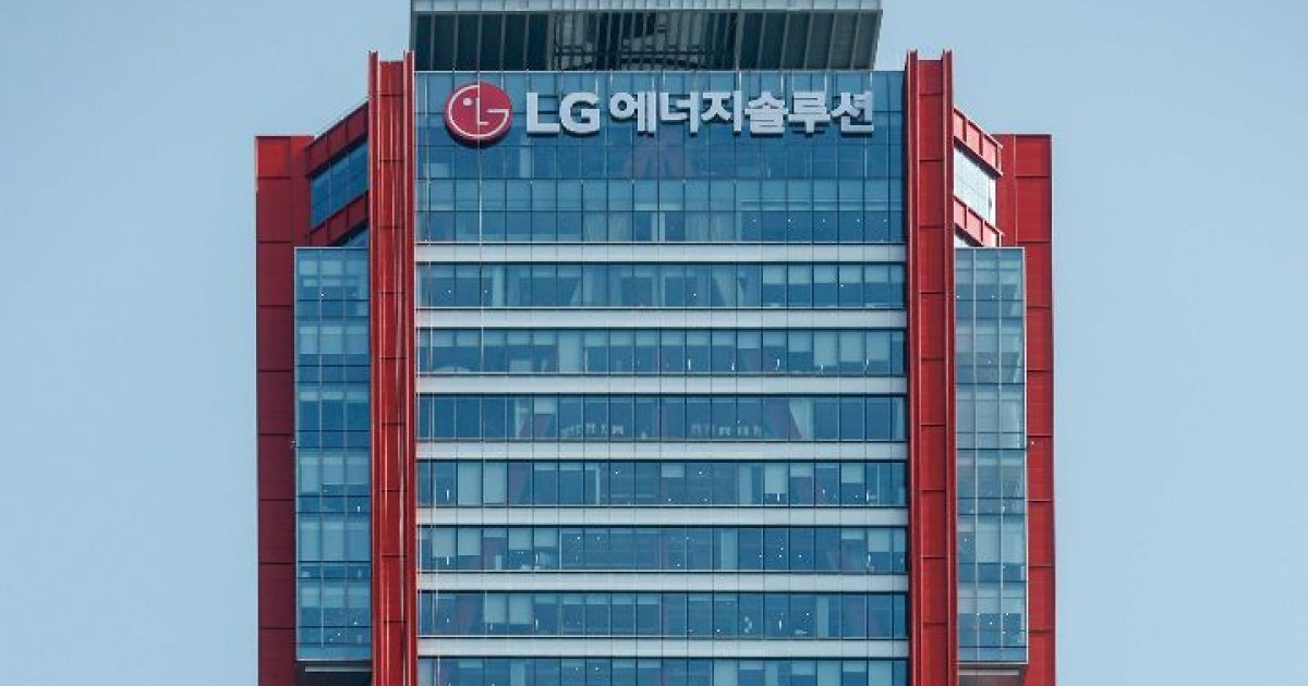 LG엔솔, 2분기 영업이익 4922억원…전년比 152.0% ↑