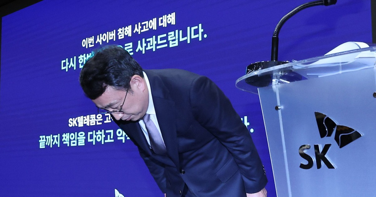 IBK證 “SK텔레콤, 해지 고객 수 얼마나 늘어날지 봐야”