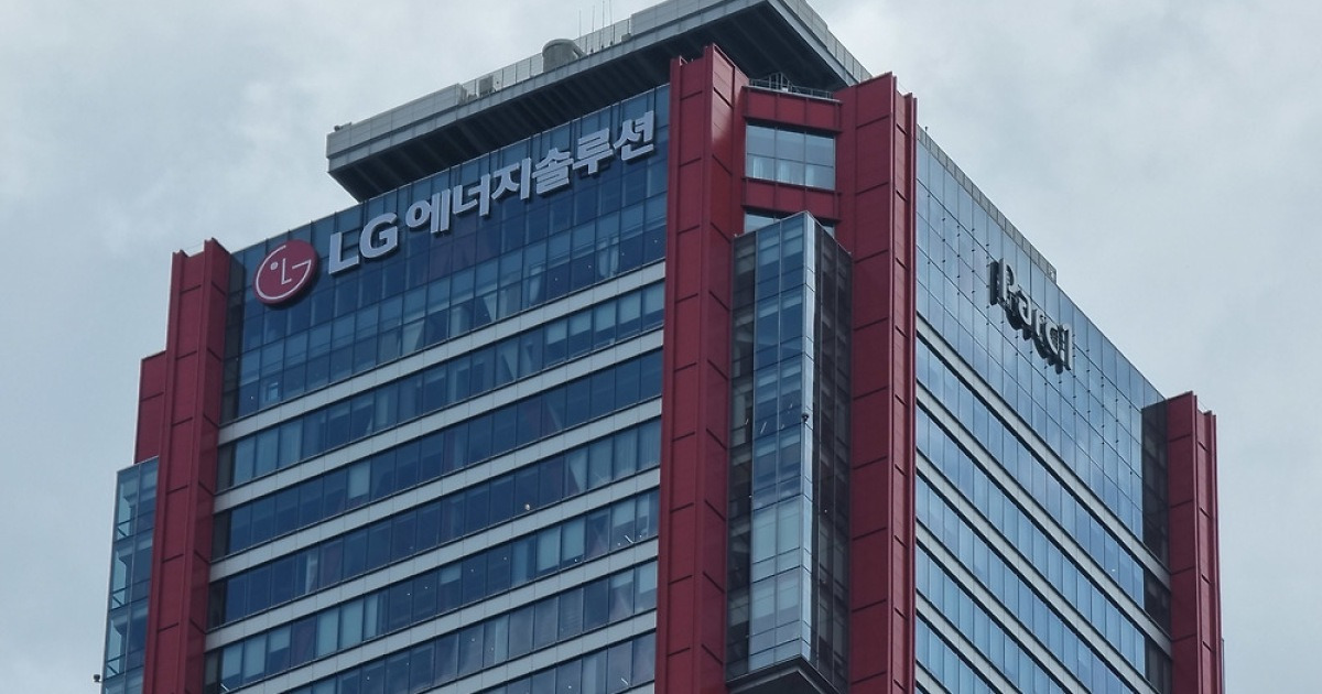 LG에너지솔루션, 2분기 영업이익 4922억원…전년比 152% 증가