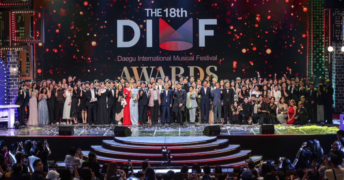 2025년 DIMF 마지막 밤···7월 7일 오후 7시 30분 대구오페라하우스에서 시상식