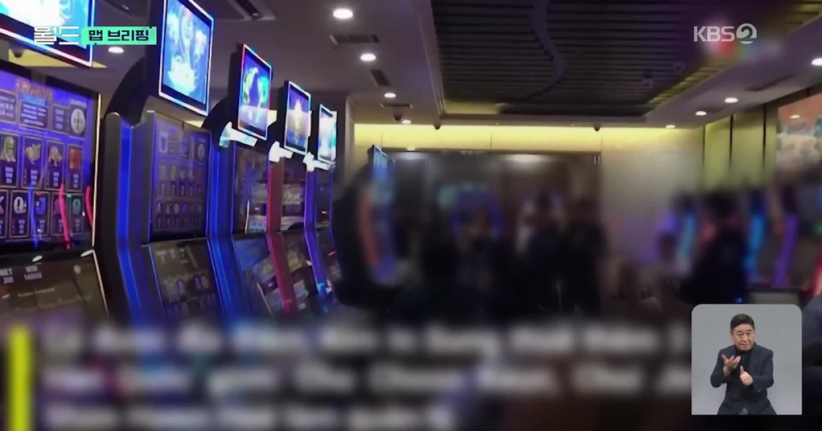 [맵 브리핑] 하노이 호텔에 ‘비밀 도박장’…128억 원 챙겨 달아난 한국인 총책