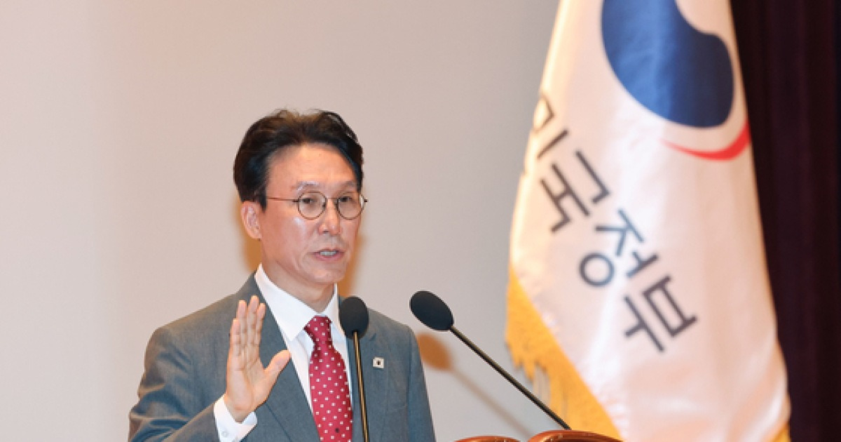 'A premier who starts at dawn': New Prime Minister Kim Min-seok vows to ...