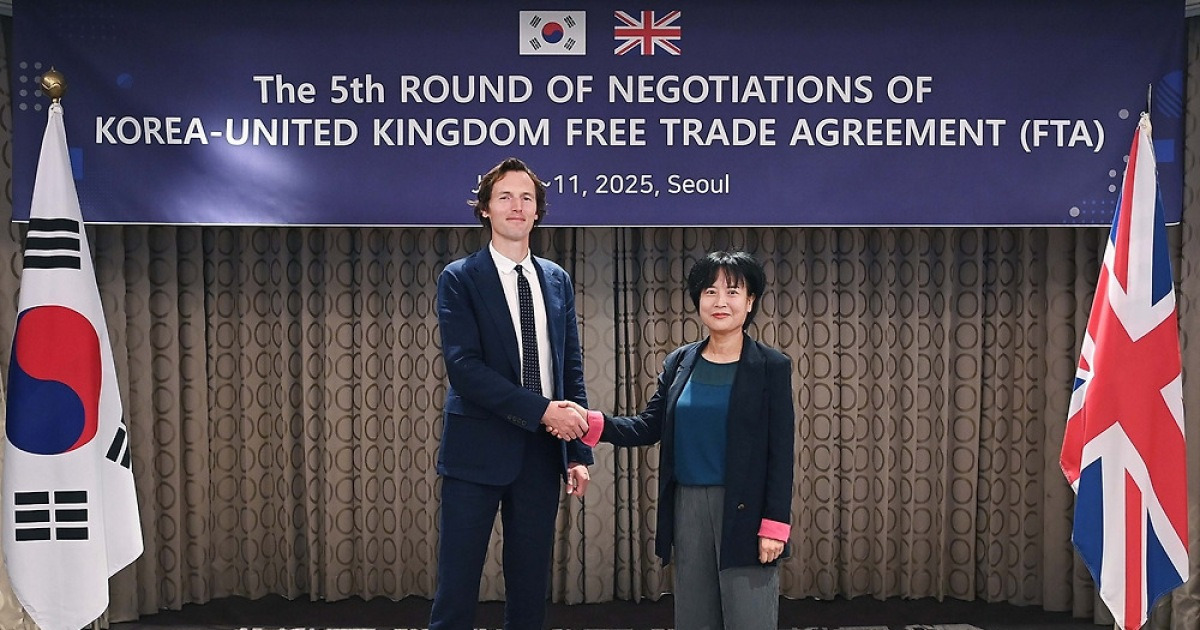 한·영 FTA 5차 개선 협상…서비스·투자·디지털무역 등 16개 분과 논의