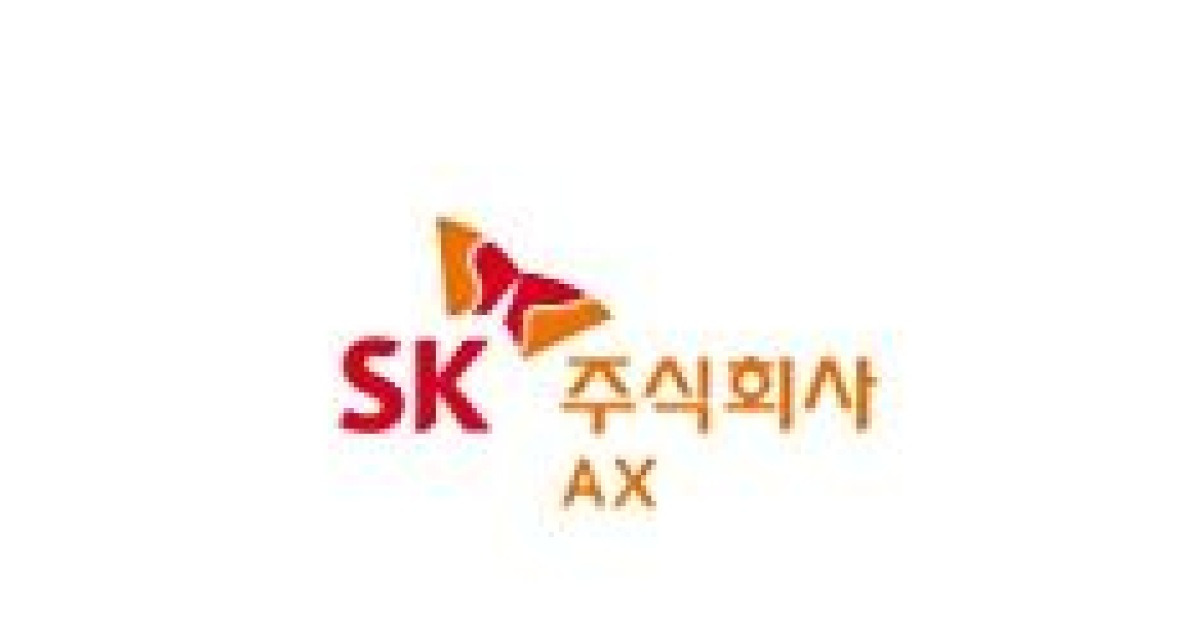 SK AX, '산업안전보건 세미나'참가…AI 기반 현장 안전 혁신 사례 발표