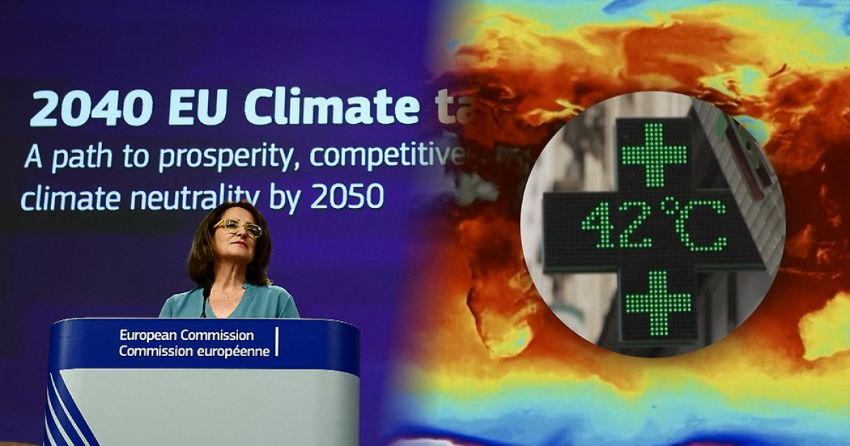 유럽 곳곳 폭염에 몸살인데…EU, 2040년 기후목표 '완화'에 찬반논란