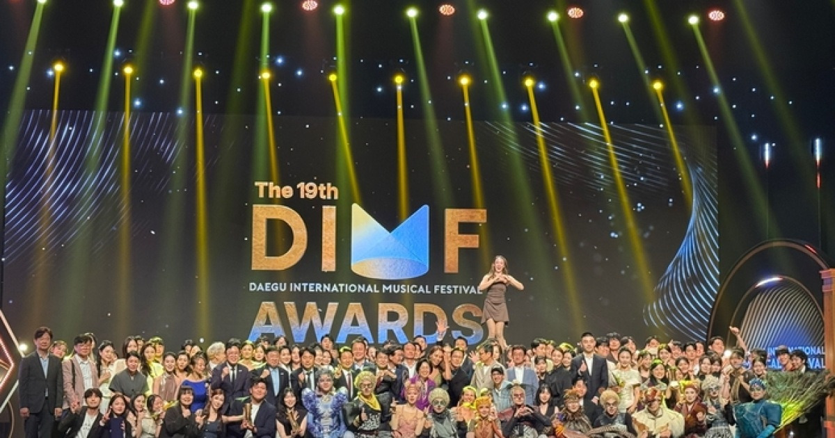 ‘대프리카’ 달군 딤프(DIMF), K-뮤지컬 미래는 ‘맑음’ [SS현장]