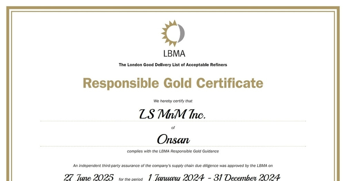 LS MnM, LBMA 선정 13년 연속 ‘우수 금 공급업체’…국내 유일