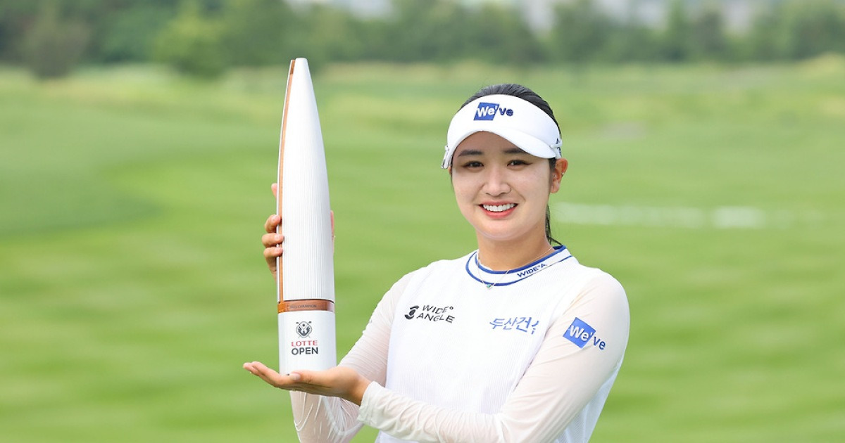 KLPGA 투어 데뷔 첫승 박혜준, 세계랭킹 53계단 뛰어 103위로