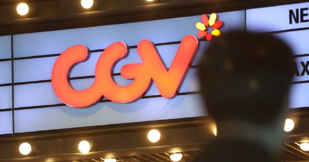 [마켓인]CJ CGV, CGI홀딩스 콜옵션 행사 저울질…FI 엑시트 분수령