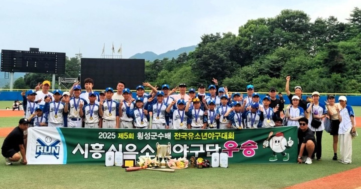 'SSG 레전드 3루수' 닮고 싶은 유소년 선수 대회 MVP 영예... 팀은 우승