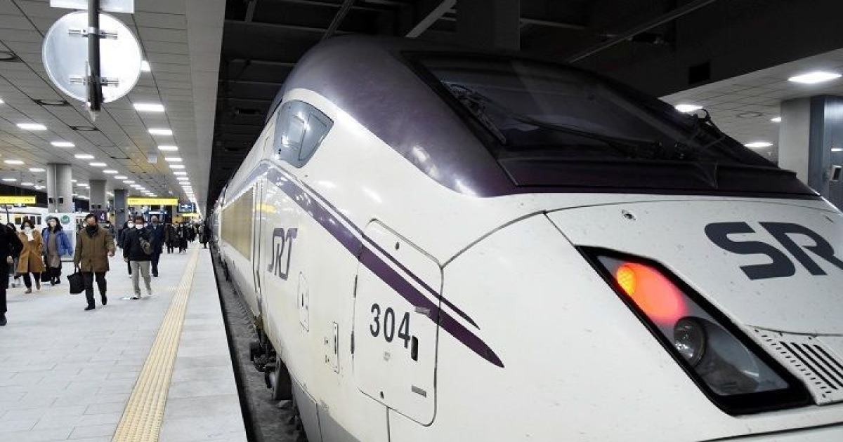 SR, SRT 특실 물품서 '일장기 유사 이미지' 발견…전량 회수 및 사과