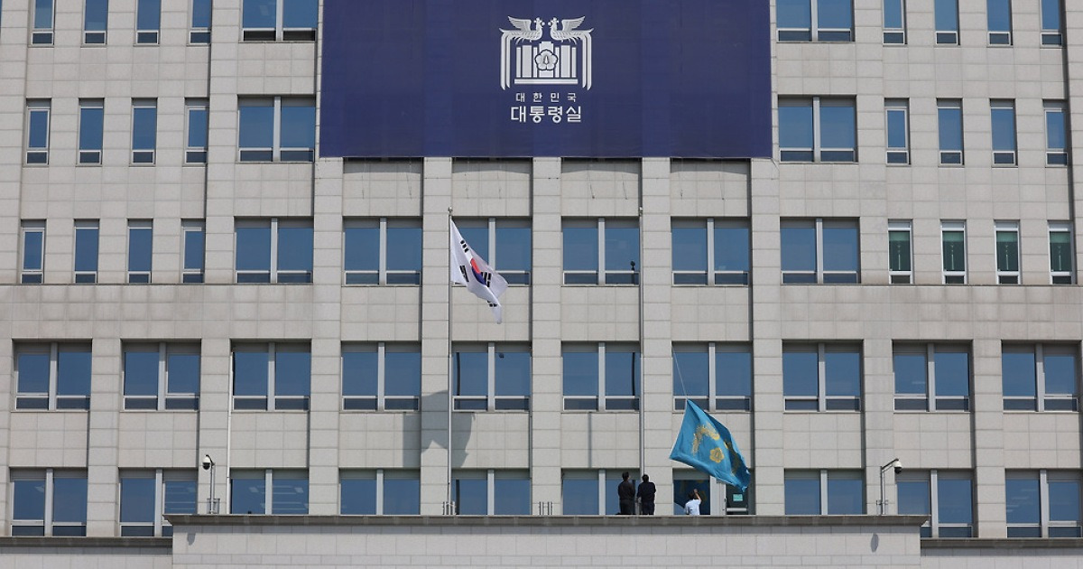 Explainer: With a new president likely to move the Yongsan office, where will the phoenix rise next?