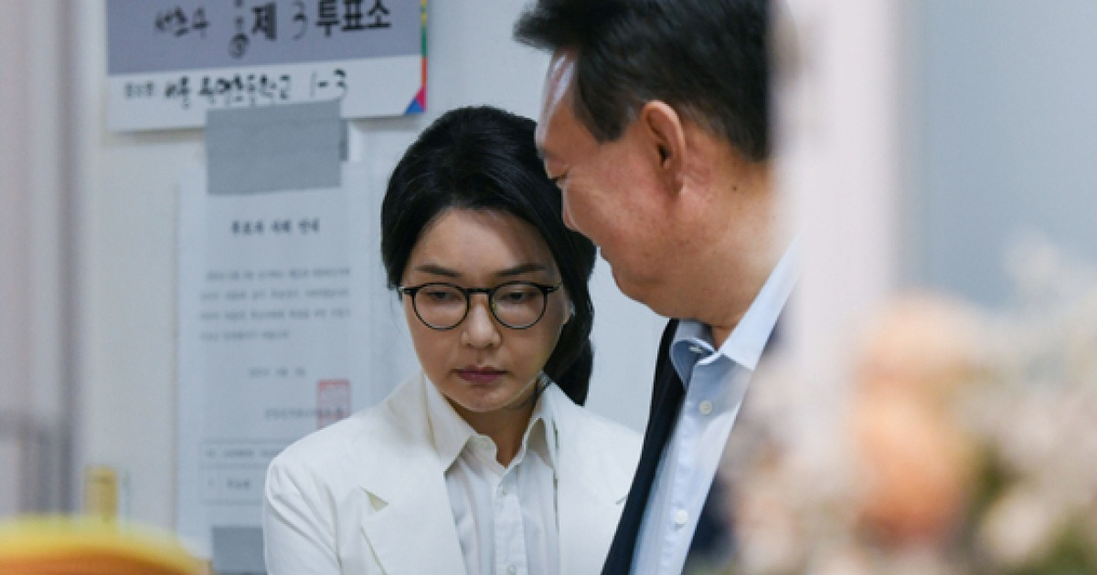 Process to revoke Kim Keon Hee's teaching certificate begins