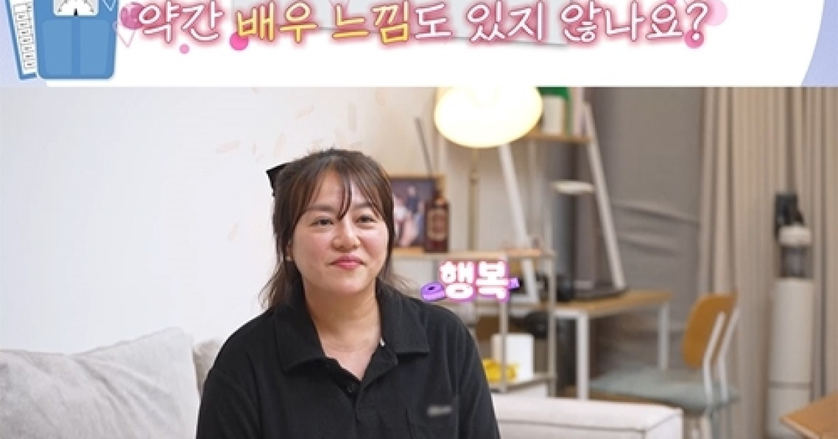 애 셋 낳고 77kg 찍은 전직 아이돌 연습생…25kg 다이어트 후 여배우 아우라 장착