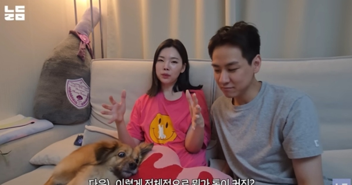 '81kg→59kg' 이다은, 출산 후 '다이어트' 성공했지만…"옛날 같지 않다" (남다리맥)