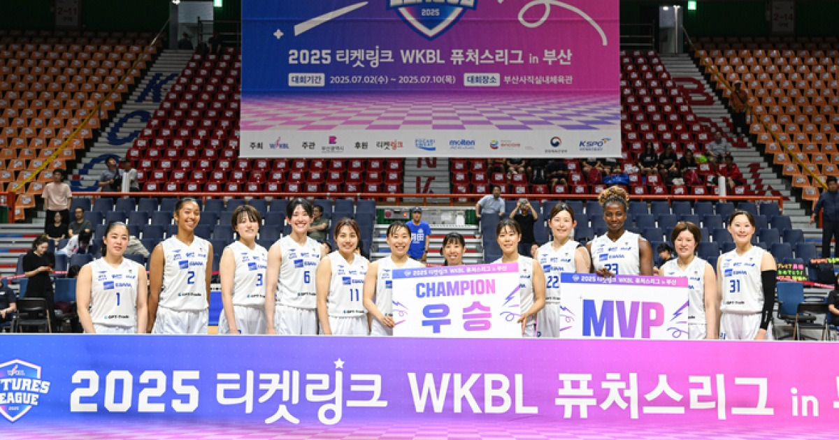 WKBL 퓨처스리그, ‘日 잔치’로 마무리…재확인한 ‘격차’→‘배움’이 있어야 한다 [SS시선집중]