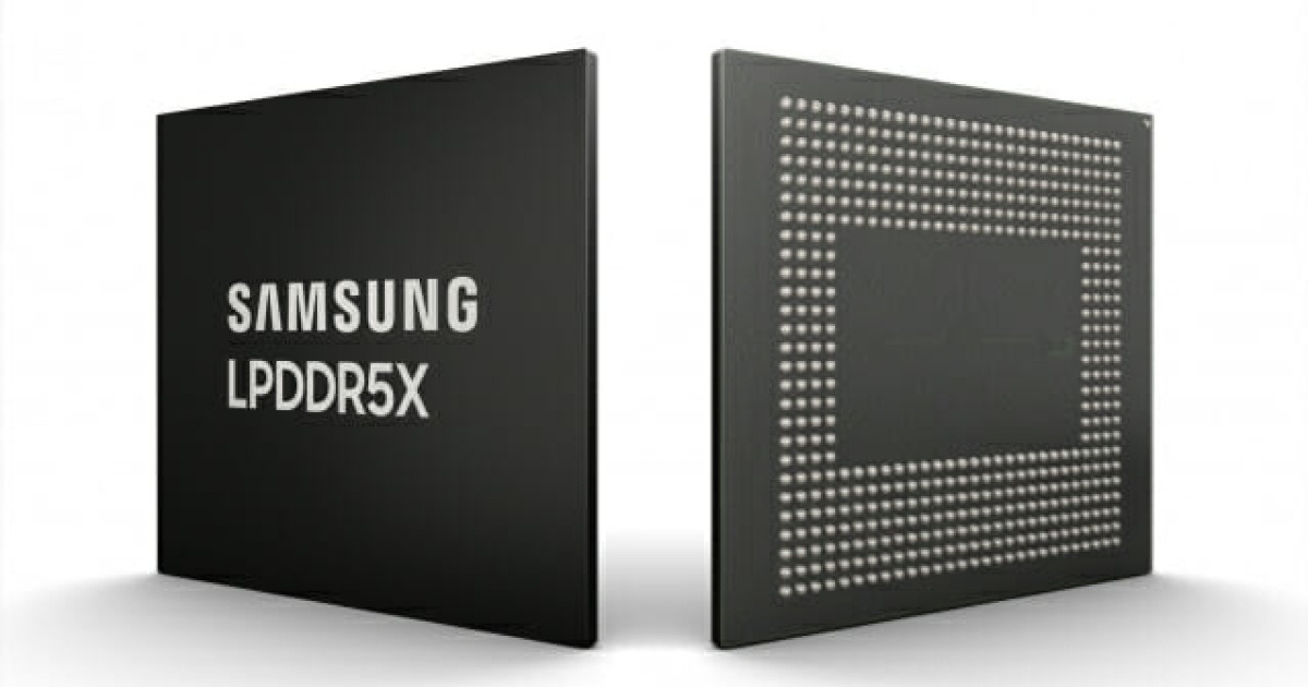 차세대 'LPDDR6' 표준 나왔다…삼성·SK, AI 메모리 새 격전지 추가