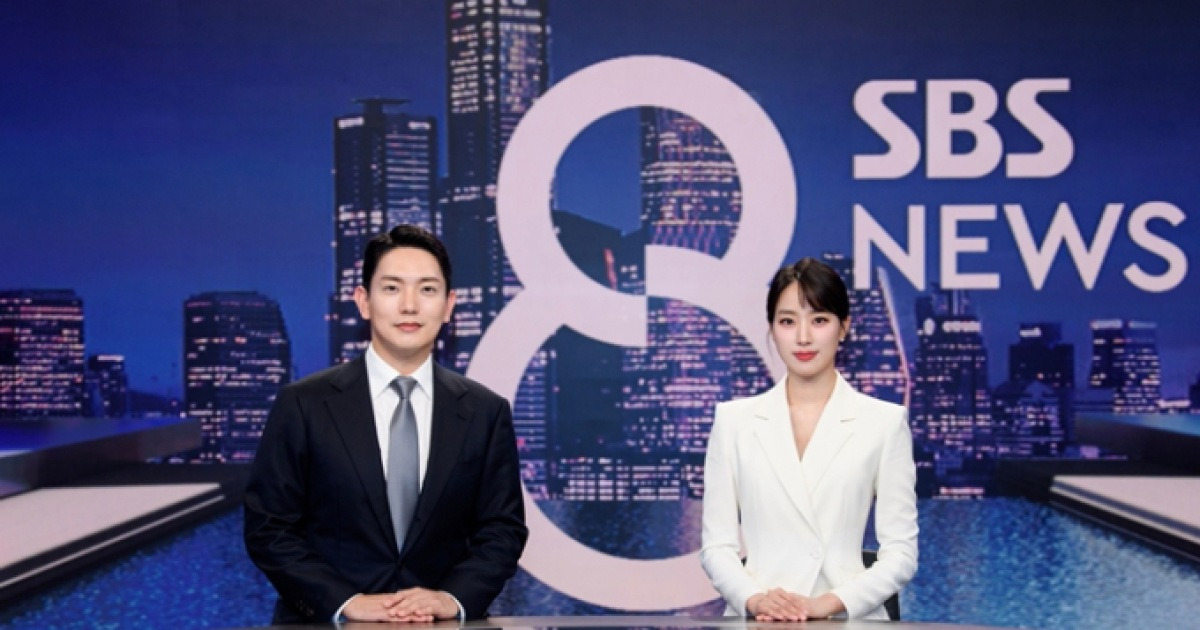 SBS, 21일부터 신임 앵커 4人 진행