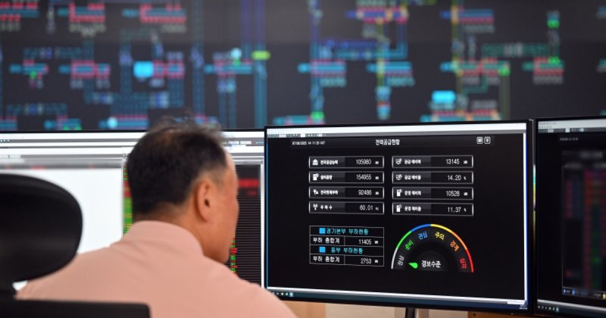 8월 둘째 주, 역대급 전력 피크 예고…누진제 완화로 냉방비 줄인다