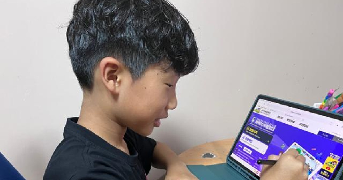 KT·KTcs, 경북 산불 피해 학생에 '이동형 와이파이' 무상 지원