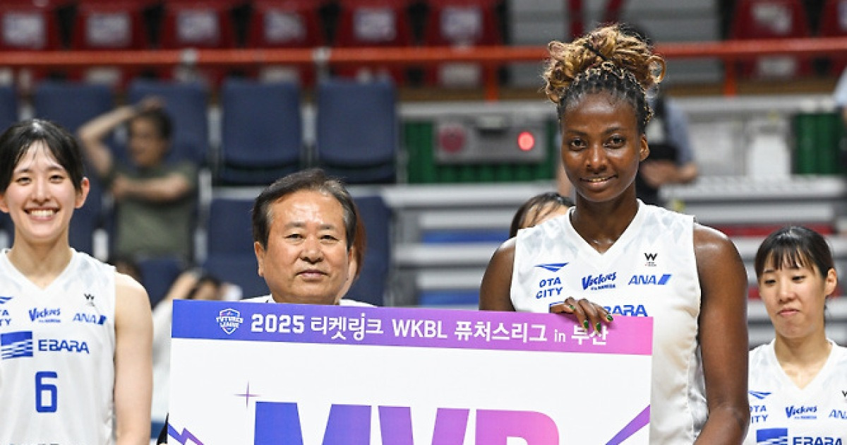 도쿄 하네다, 2025 WKBL 퓨처스리그 전승 우승…MVP는 아이베 치캄소
